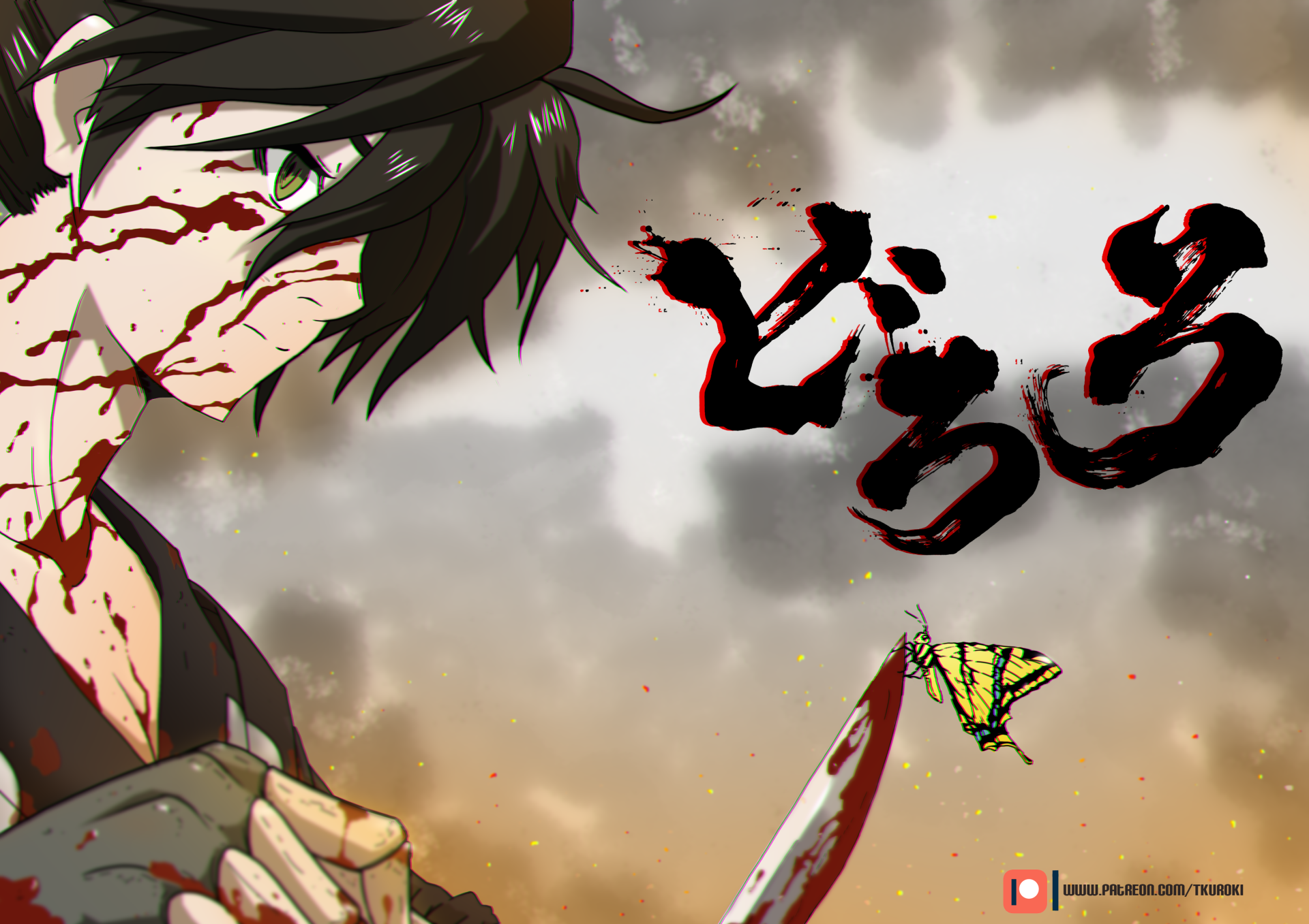 Dororo — Hyakkimaru: Blood & Butterflies (2K Quad HD Wallpaper) by ...