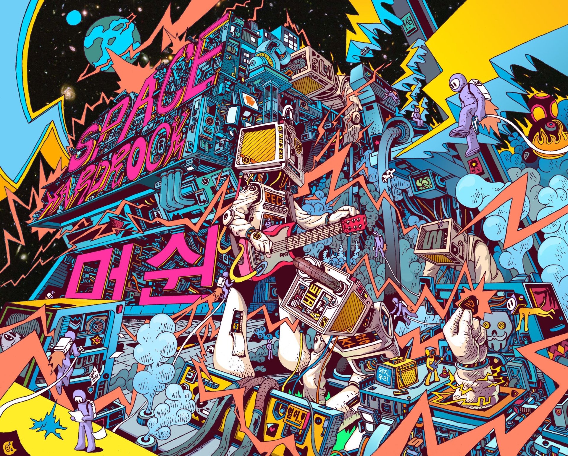 Neon Robot Dreamscape (HD) Psychedelic Mech Canvas Cosmic Synth Robot ...