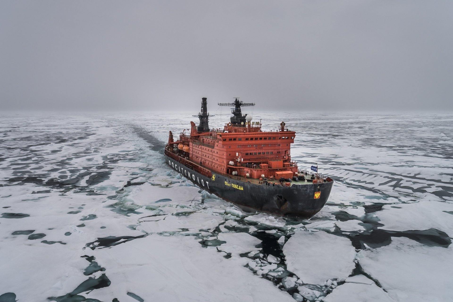Arctic Icebreaker — 2K Quad HD Wallpaper