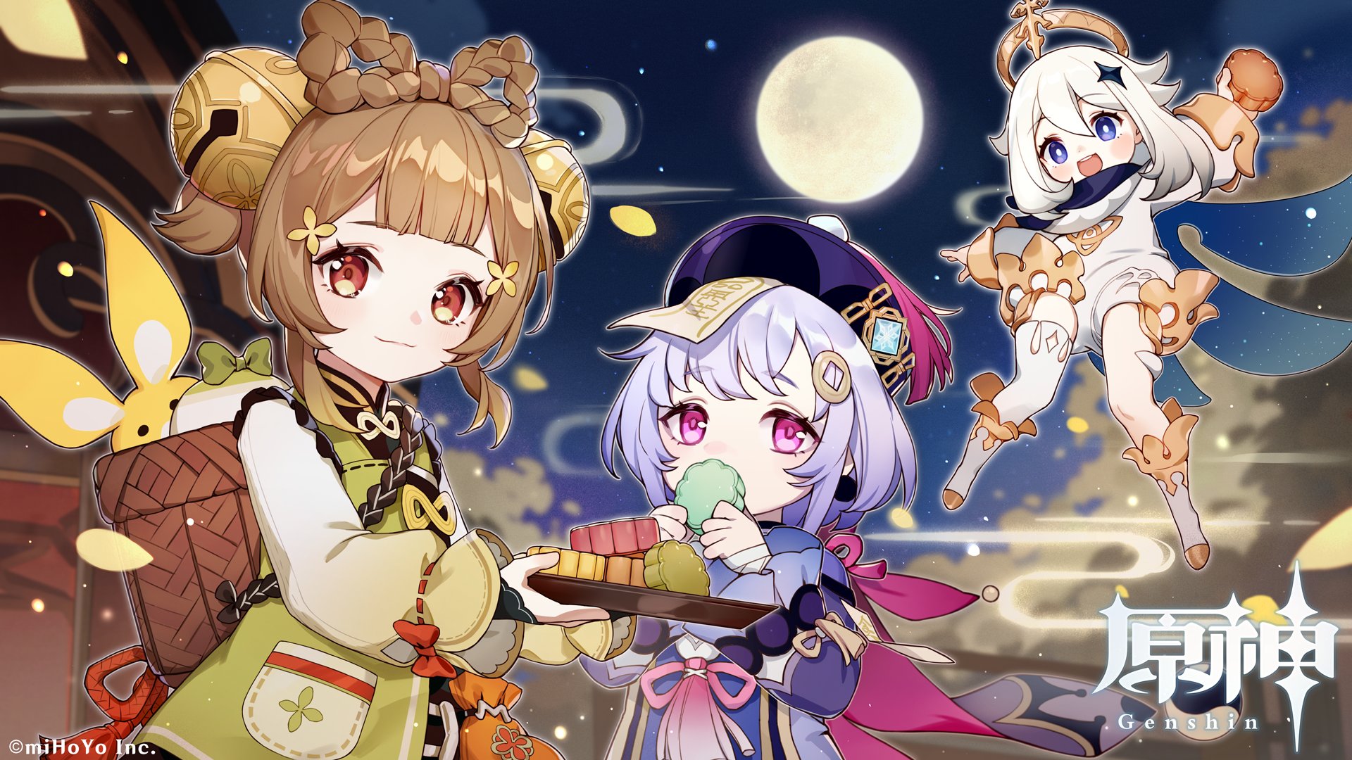 Download Red Eyes Blue Eyes Pink Eyes Purple Hair Brown Hair White Hair ...