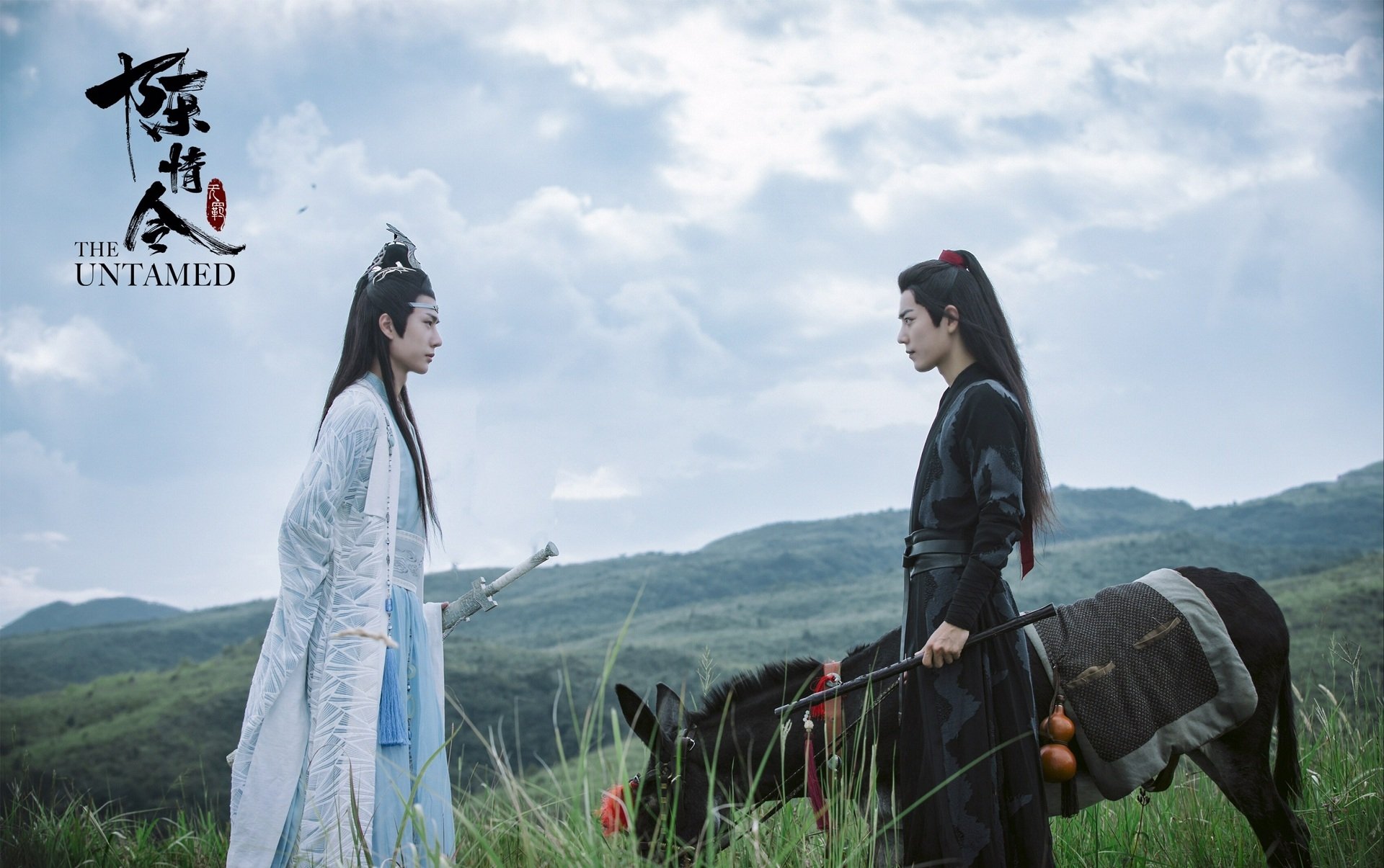 Download Xiao Zhan Wei Wuxian Wang Yibo Lan Wangji TV Show The Untamed HD Wallpaper