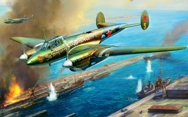 [20+] Bomber 4k Wallpapers