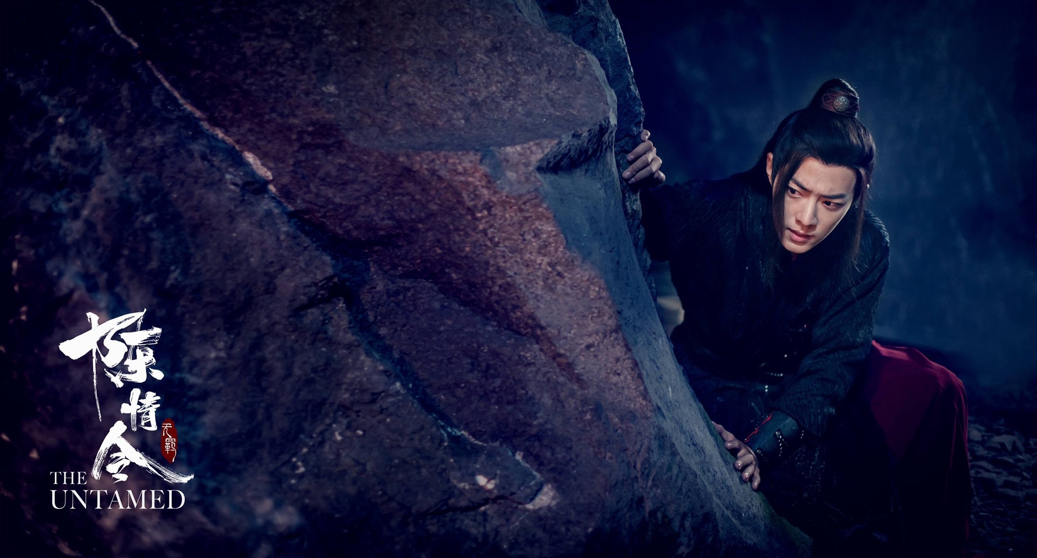 Download Xiao Zhan Wei Wuxian TV Show The Untamed HD Wallpaper