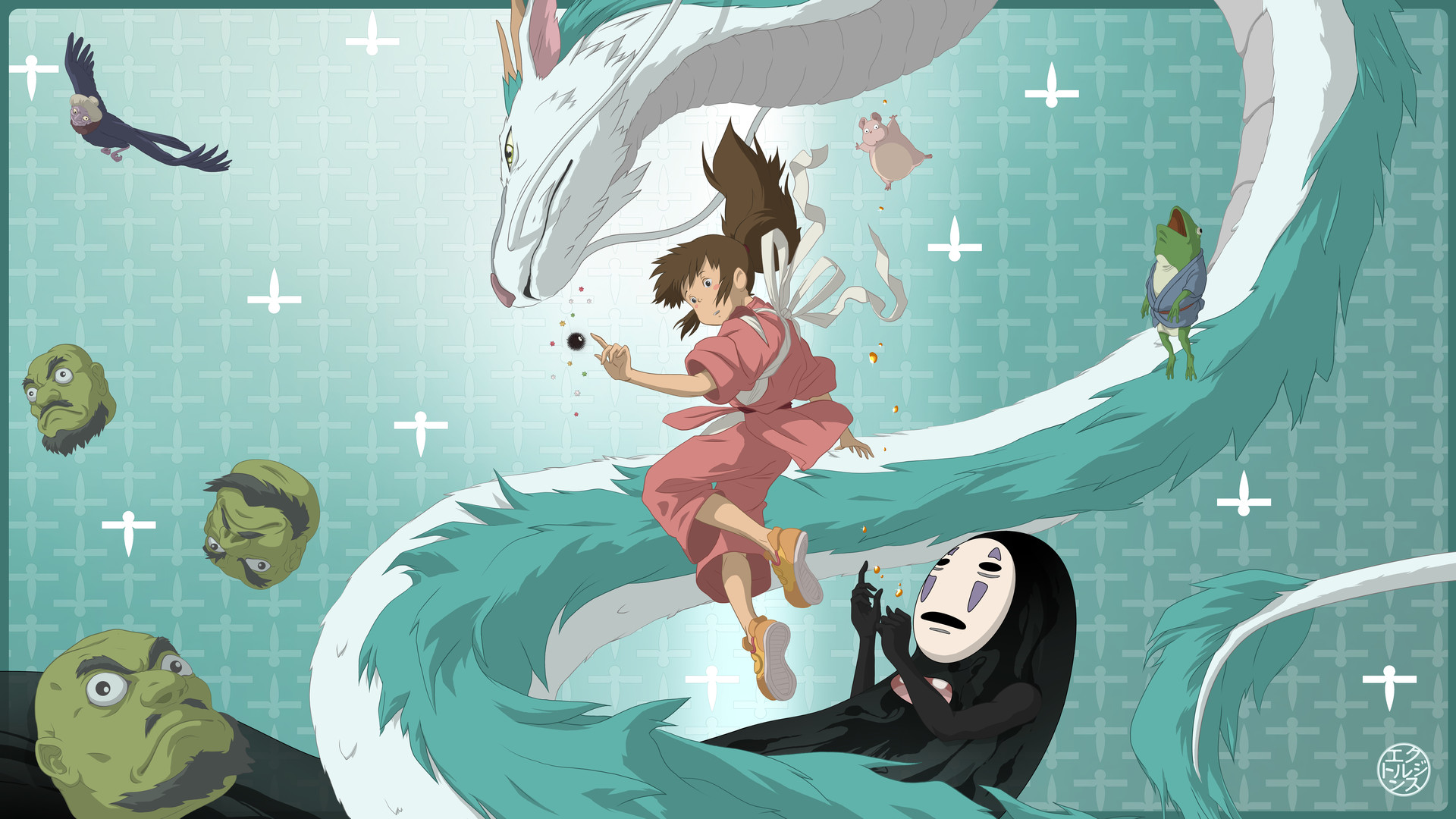 Spirited Away HD Chihiro Haku No Face s Magical Anime Adventure By