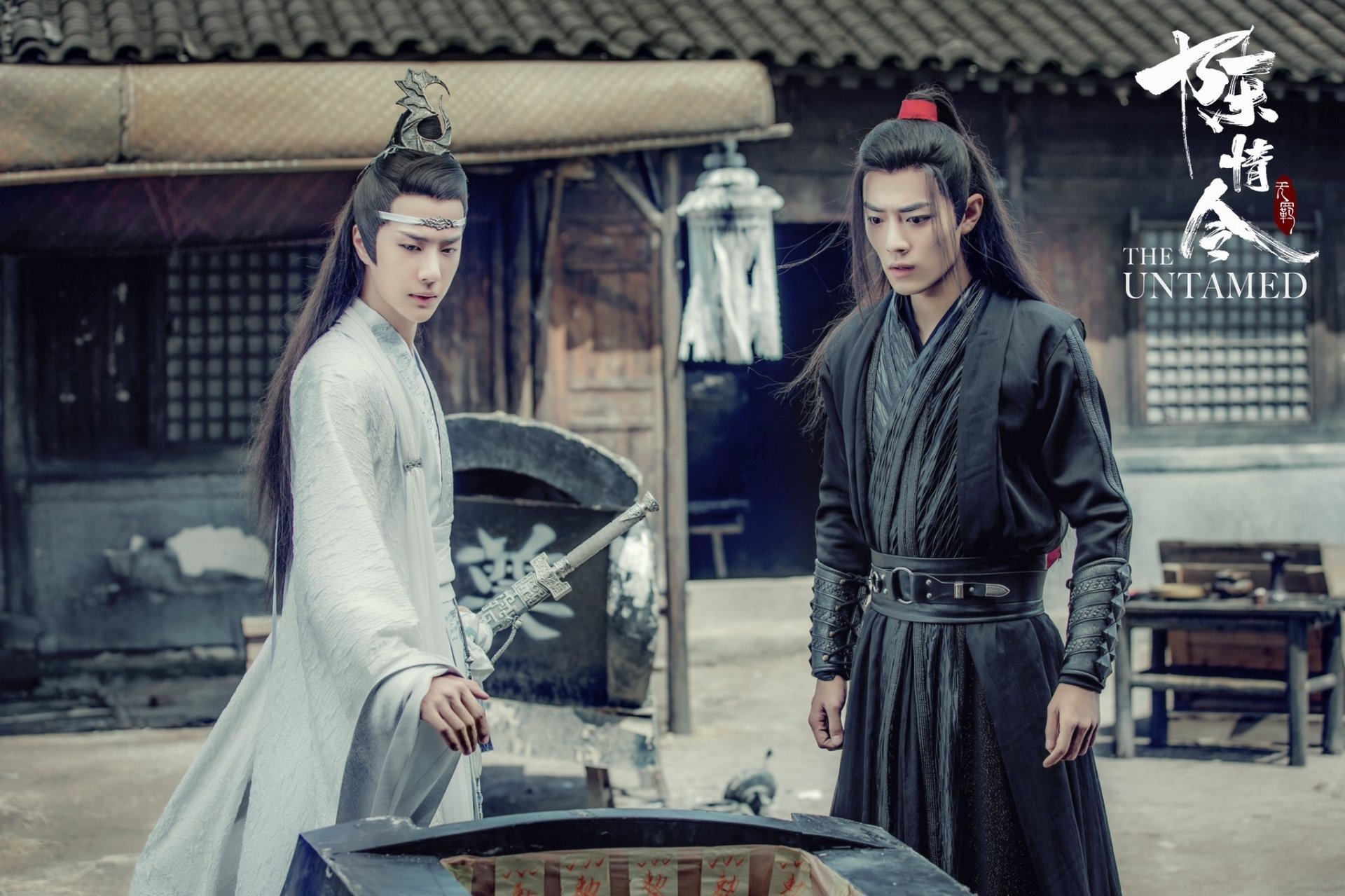 Download Xiao Zhan Wei Wuxian Wang Yibo Lan Wangji TV Show The Untamed HD Wallpaper