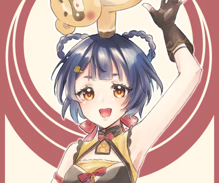 Xiangling (Genshin Impact) - Desktop Wallpapers, Phone Wallpaper, PFP ...