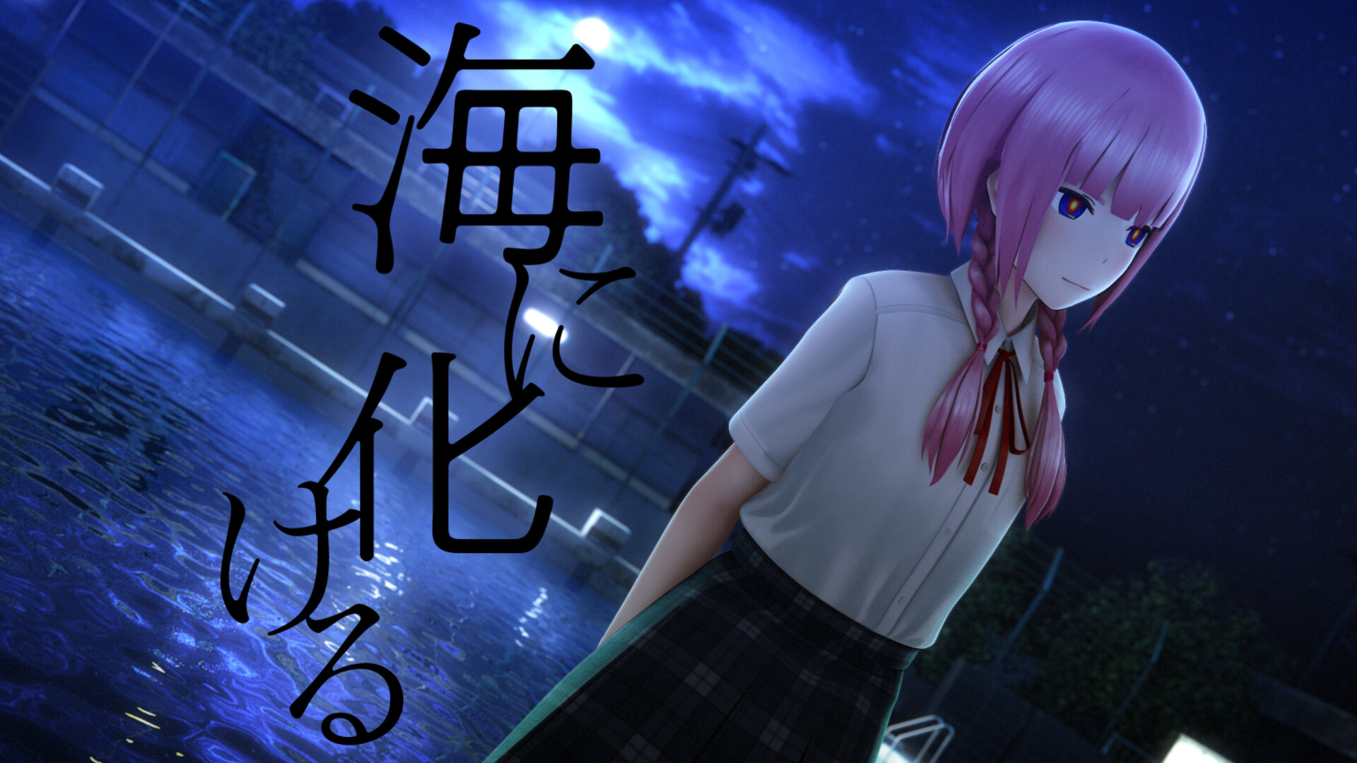 Download Kaf (Virtual Youtuber) Anime Virtual Youtuber HD Wallpaper by ...