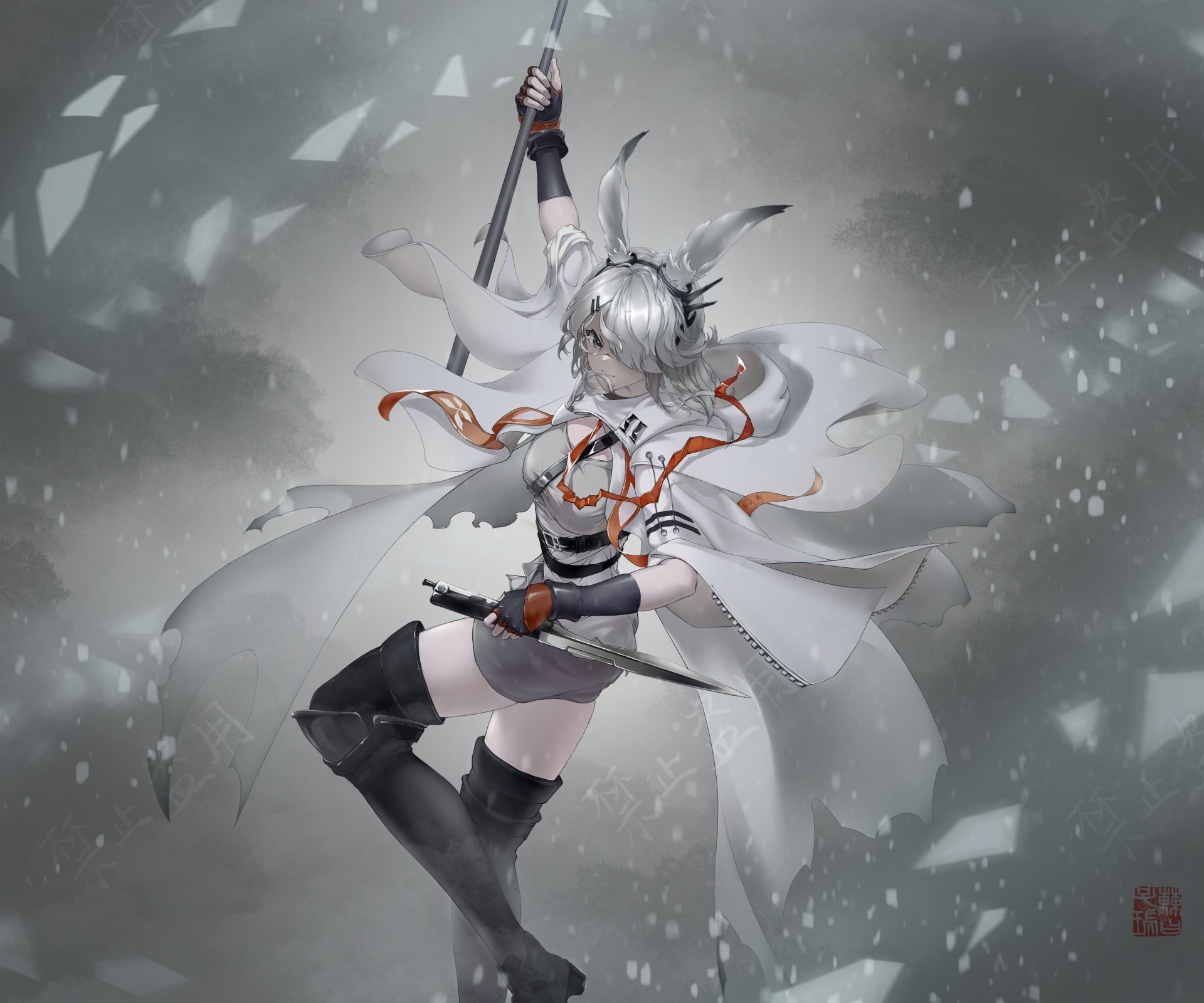 Frostnova (Arknights) - Desktop Wallpapers, Phone Wallpaper, PFP, Gifs ...