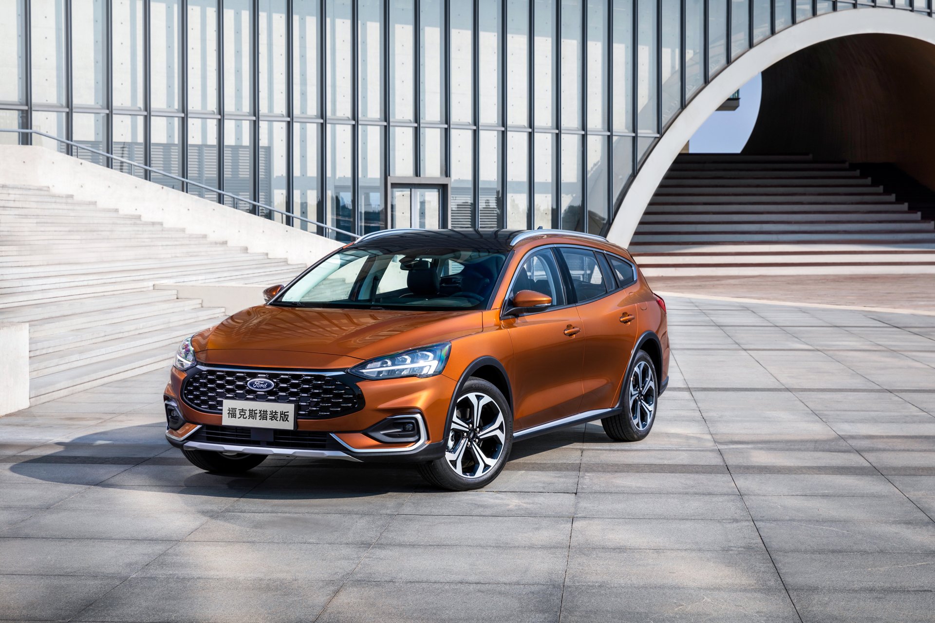 Download Vehicle Ford Focus Shooting Brake HD Wallpaper