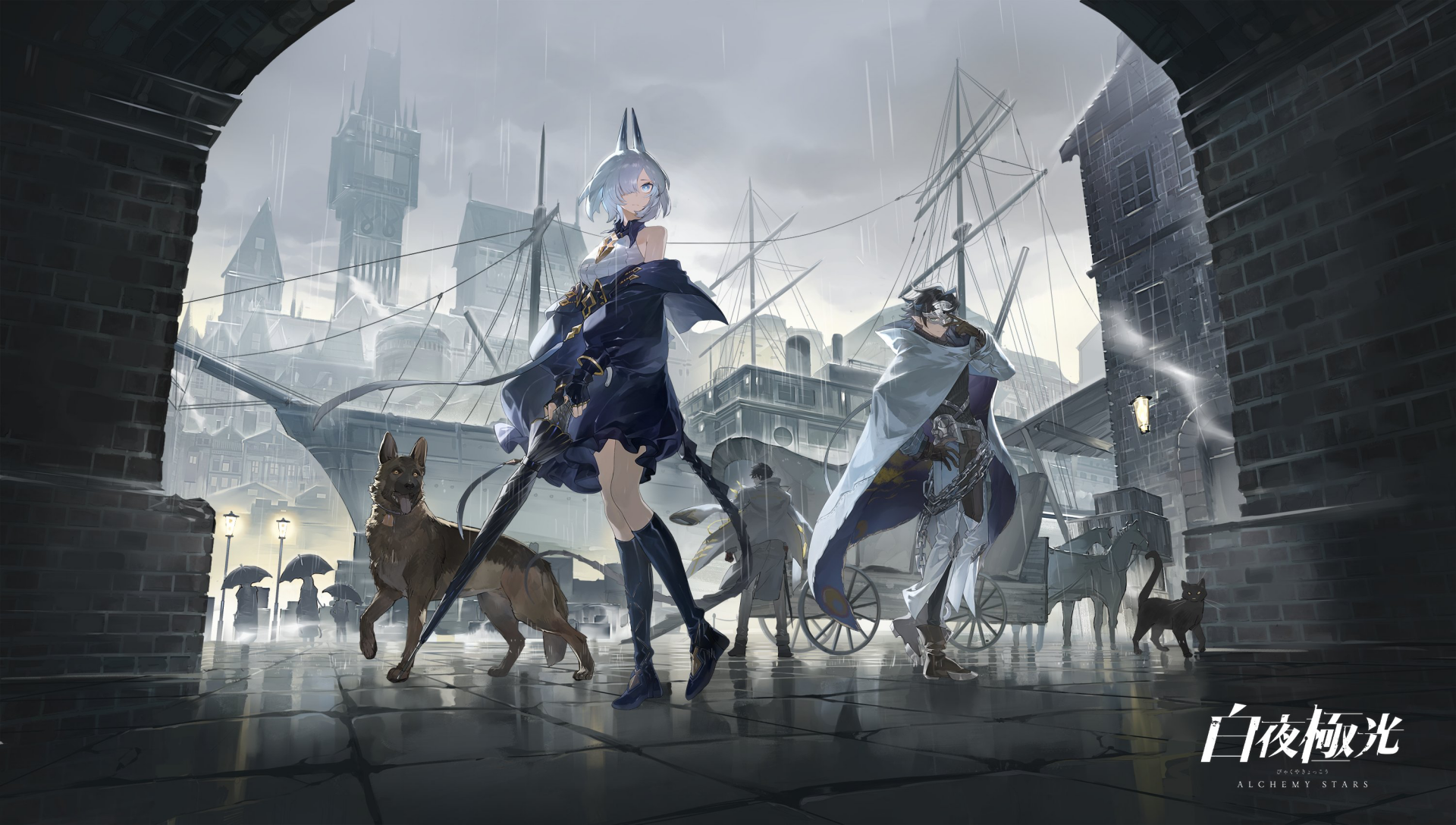 Download Video Game Alchemy Stars HD Wallpaper by kuroeri422