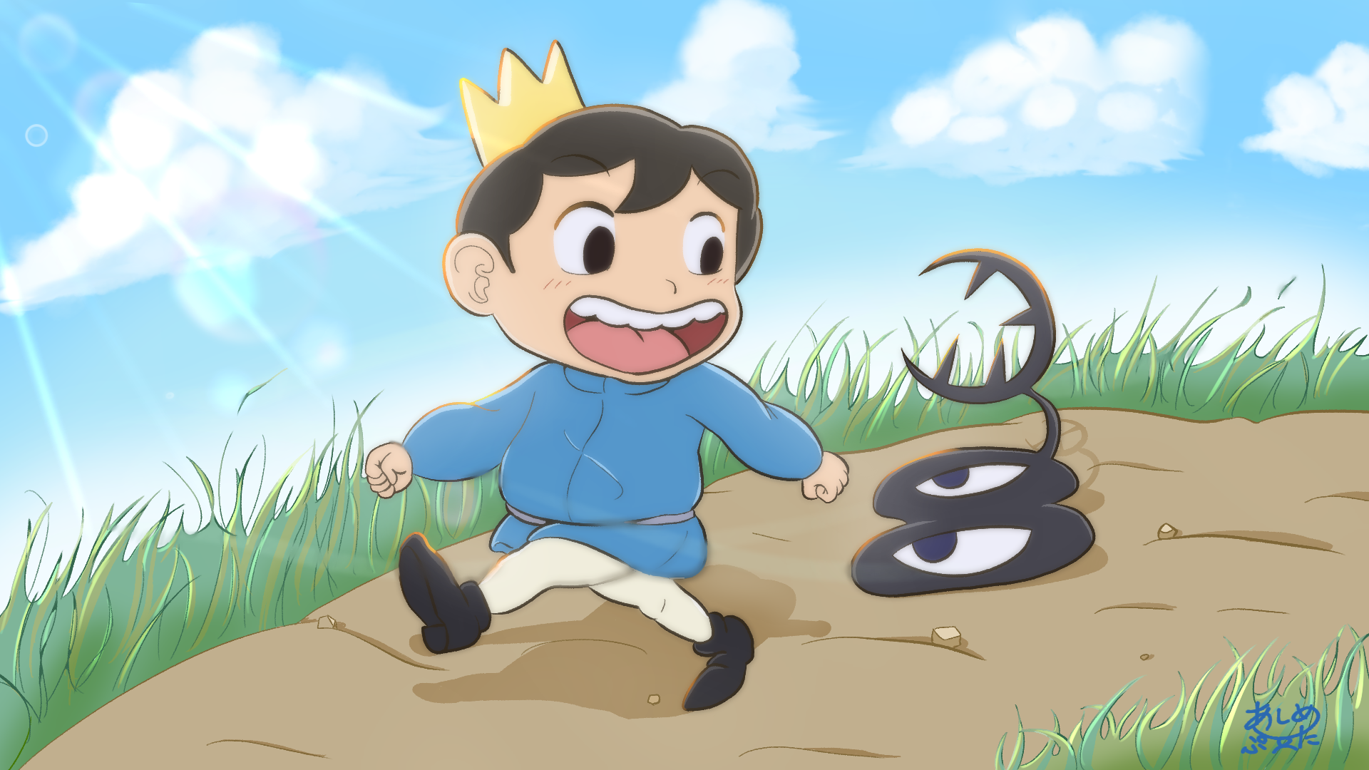 Download Kage (Ranking Of Kings) Bojji (Ranking Of Kings) Anime Ranking ...