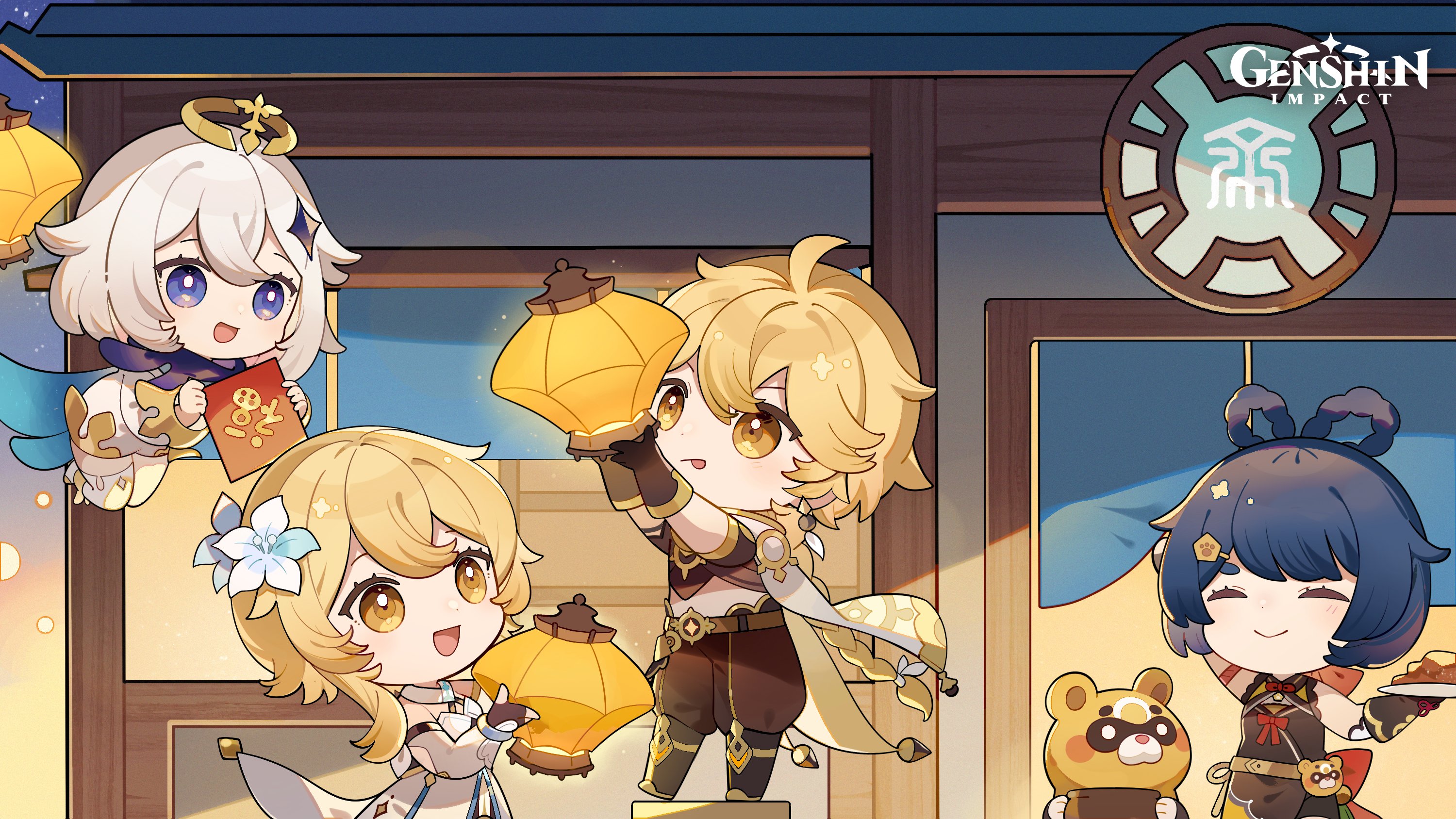 Download Guoba (Genshin Impact) Xiangling (Genshin Impact) Aether (Genshin Impact) Lumine ...