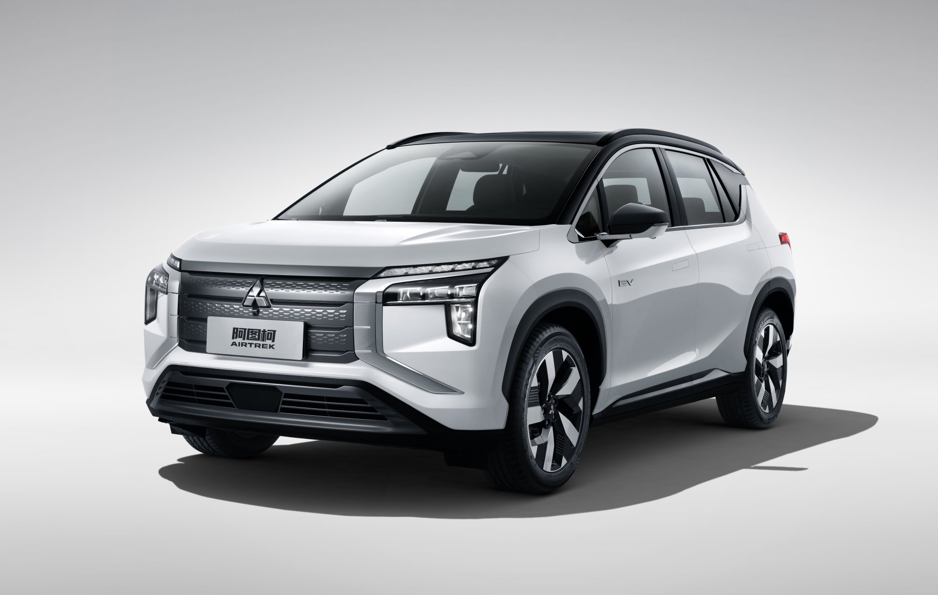 Mitsubishi Airtrek 8k Ultra HD Wallpaper