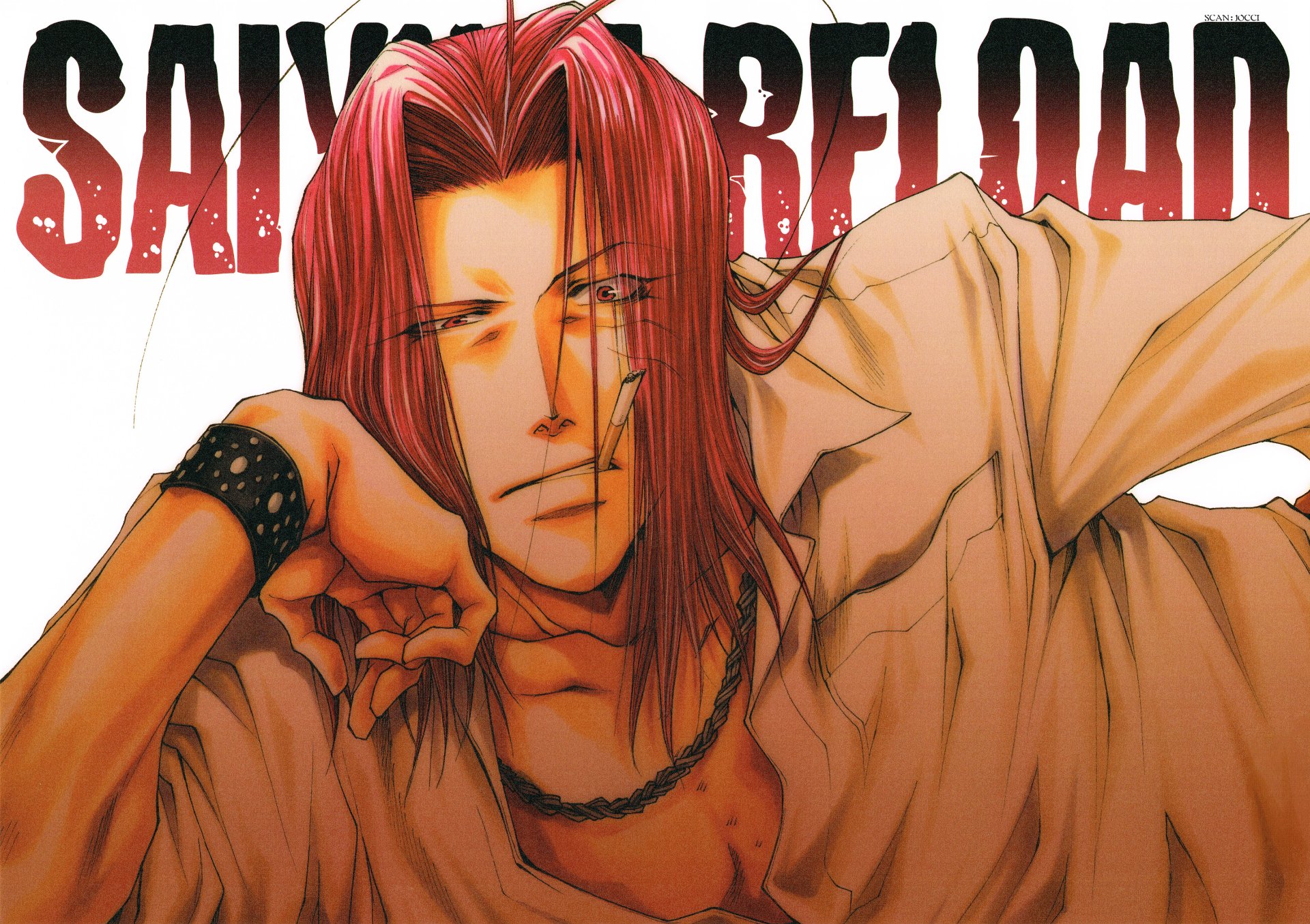 Download Sha Gojyo Anime Saiyuki HD Wallpaper