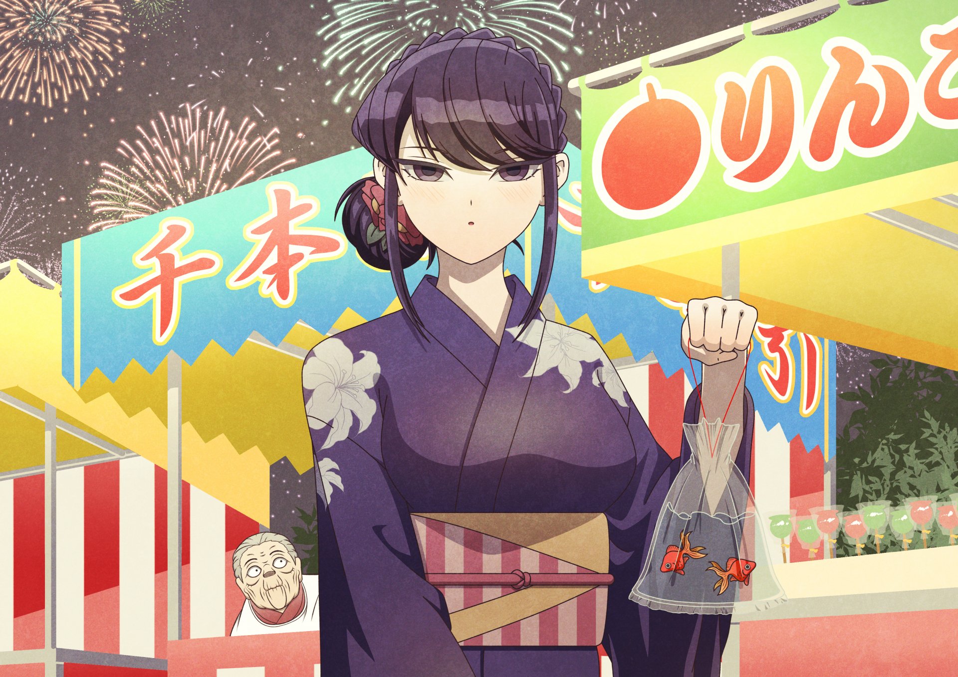 Download Komi Shouko Anime Komi Can't Communicate 4k Ultra HD Wallpaper ...
