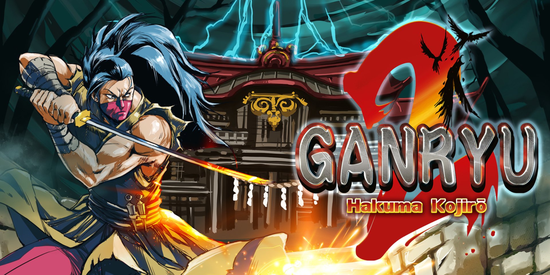 Download Video Game Ganryu 2: Hakuma Kojirō HD Wallpaper