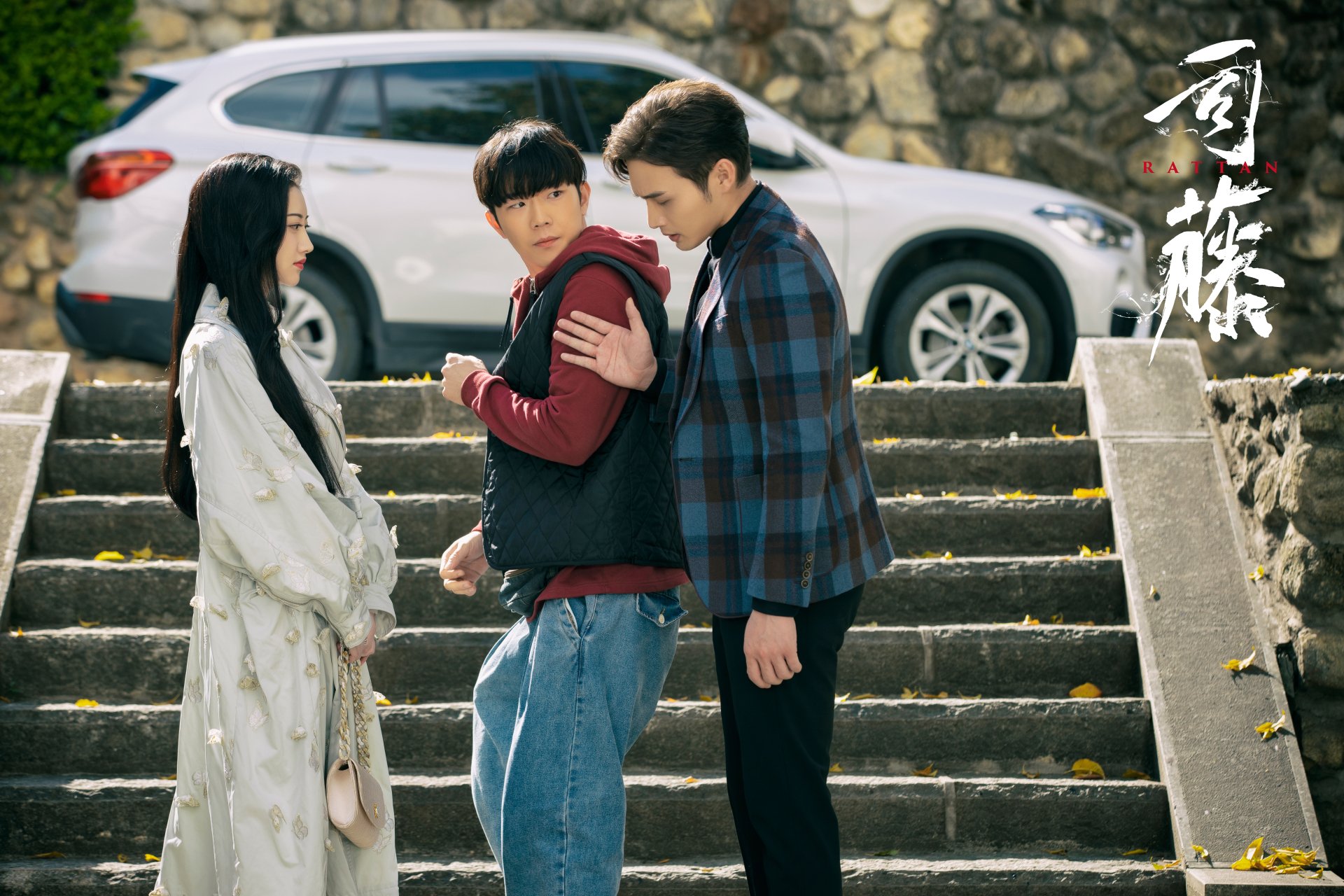 Download Qin Fang Yan Furui Si Teng TV Show Rattan 4k Ultra HD Wallpaper