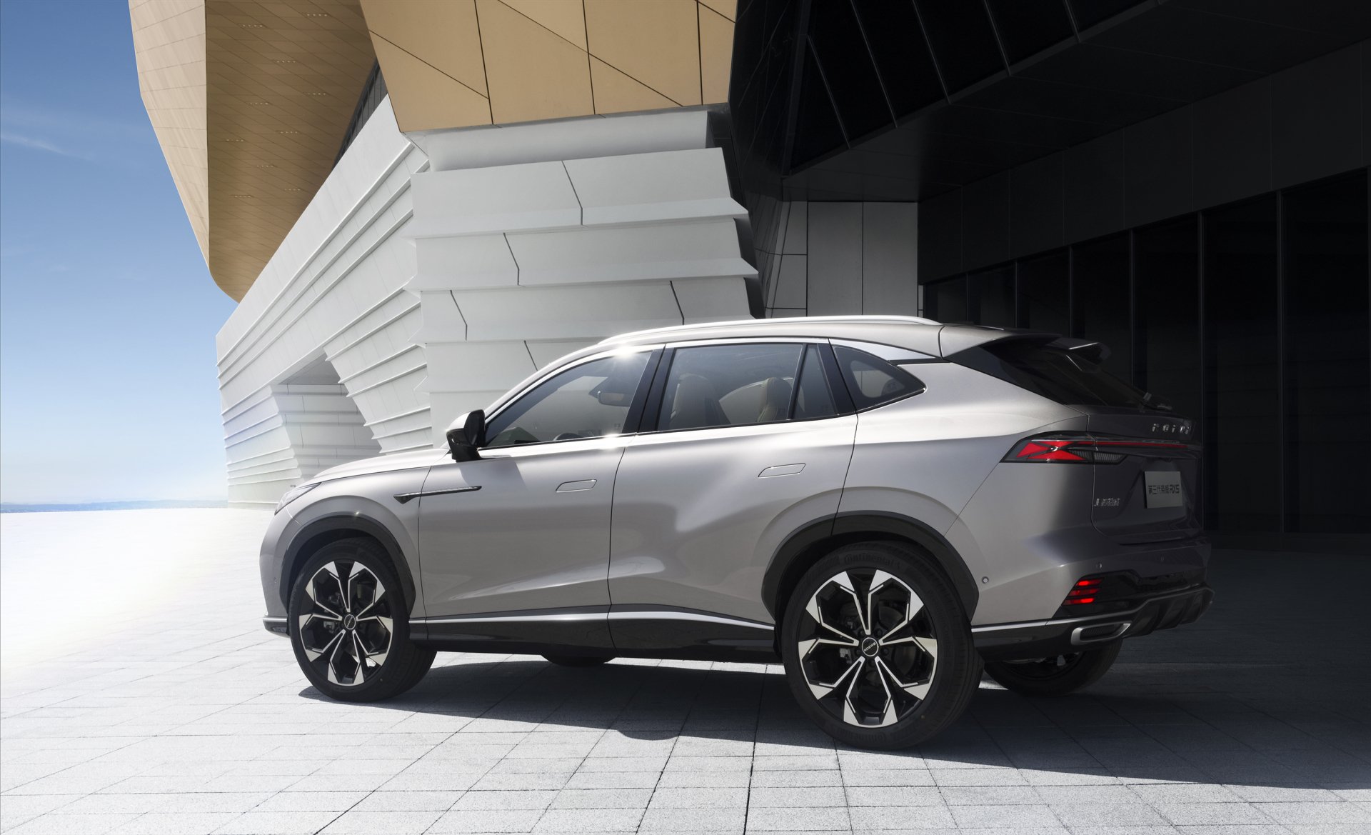 Download Vehicle Roewe RX5 HD Wallpaper