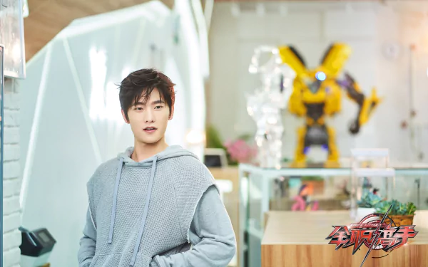 The King's Avatar 4k Wallpapers