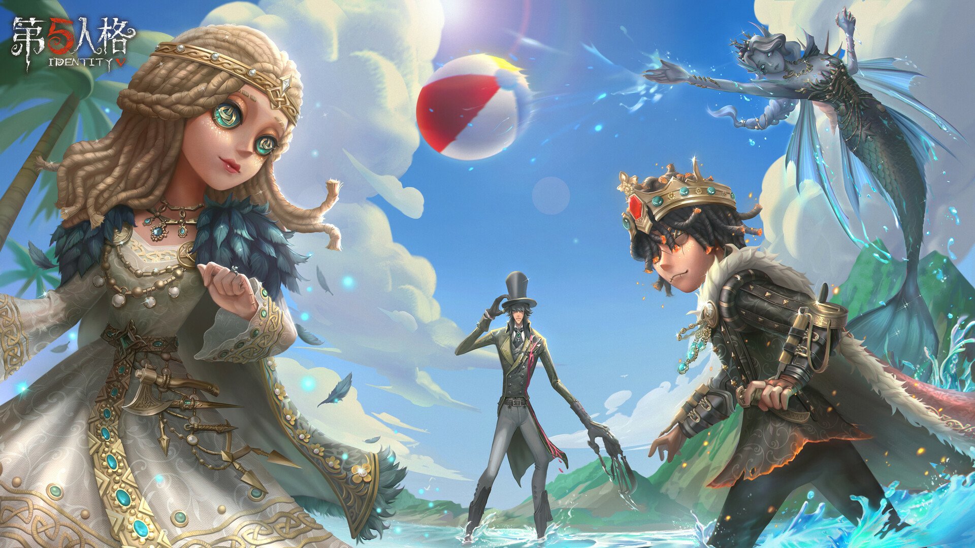 Download Video Game Identity V HD Wallpaper