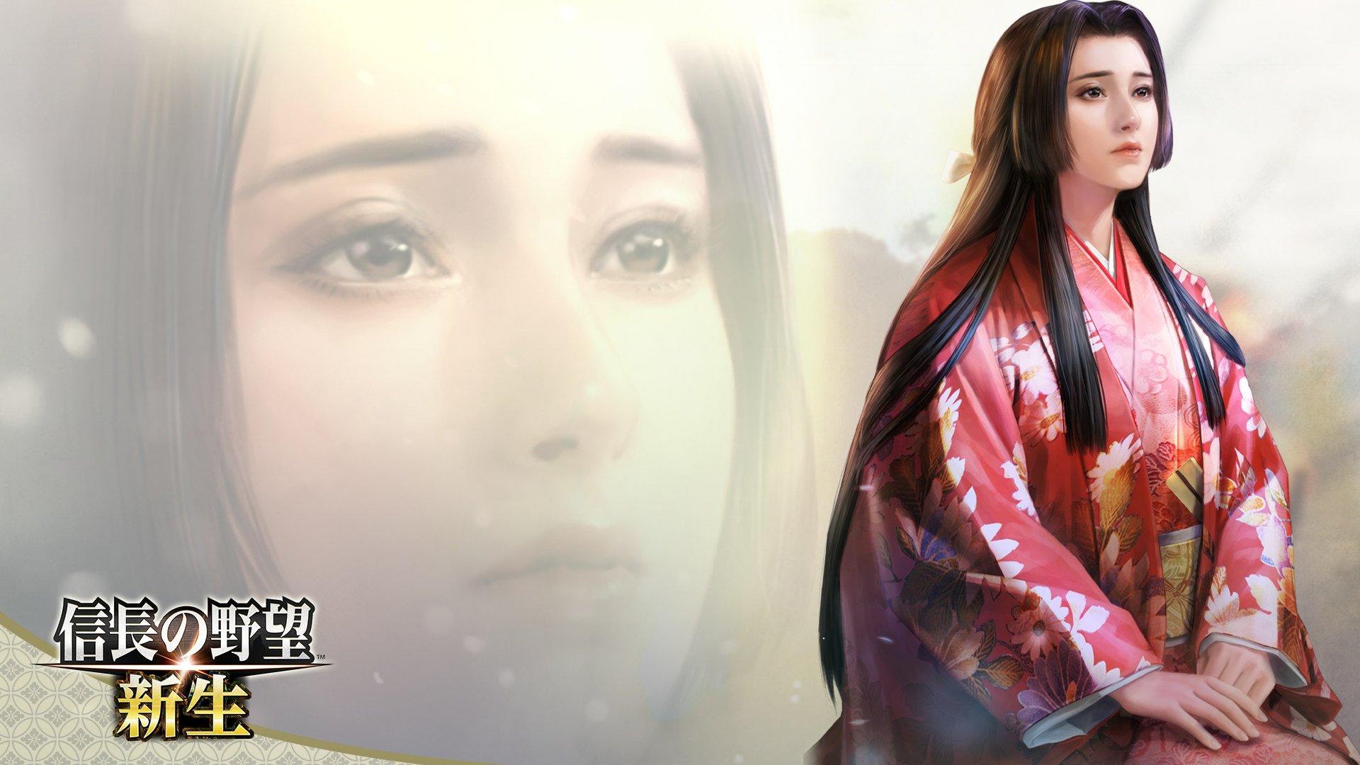 Download Video Game Nobunaga No Yabō: Shinsei HD Wallpaper