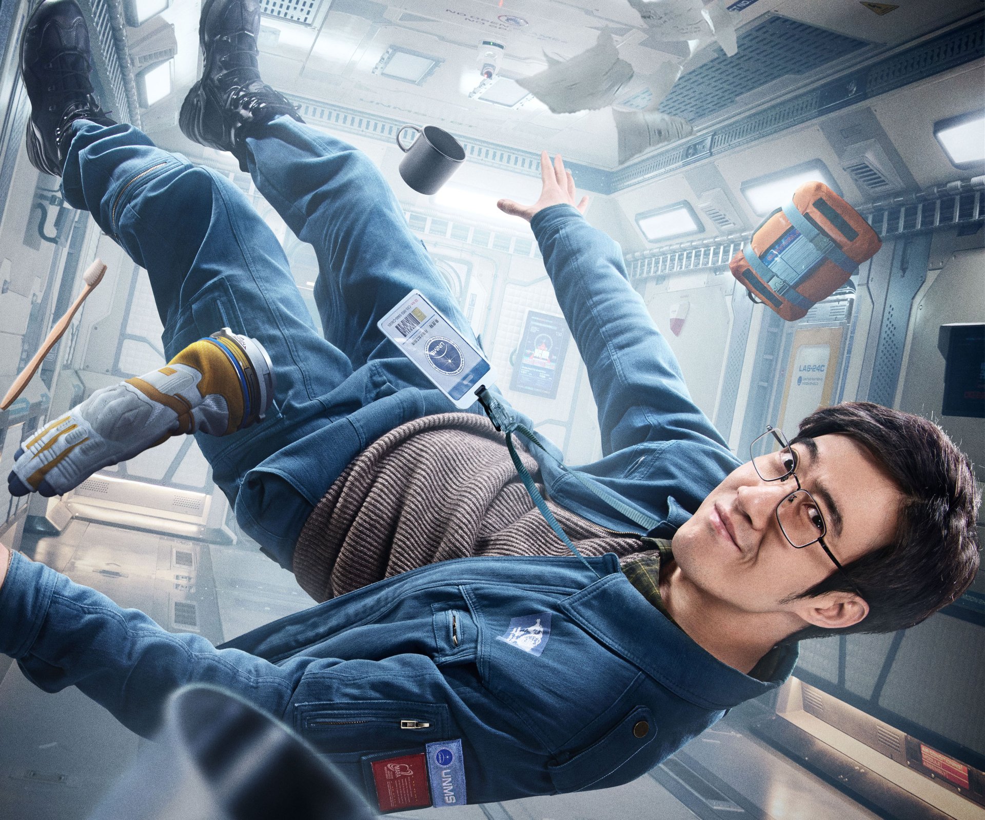 Download Movie Moon Man HD Wallpaper