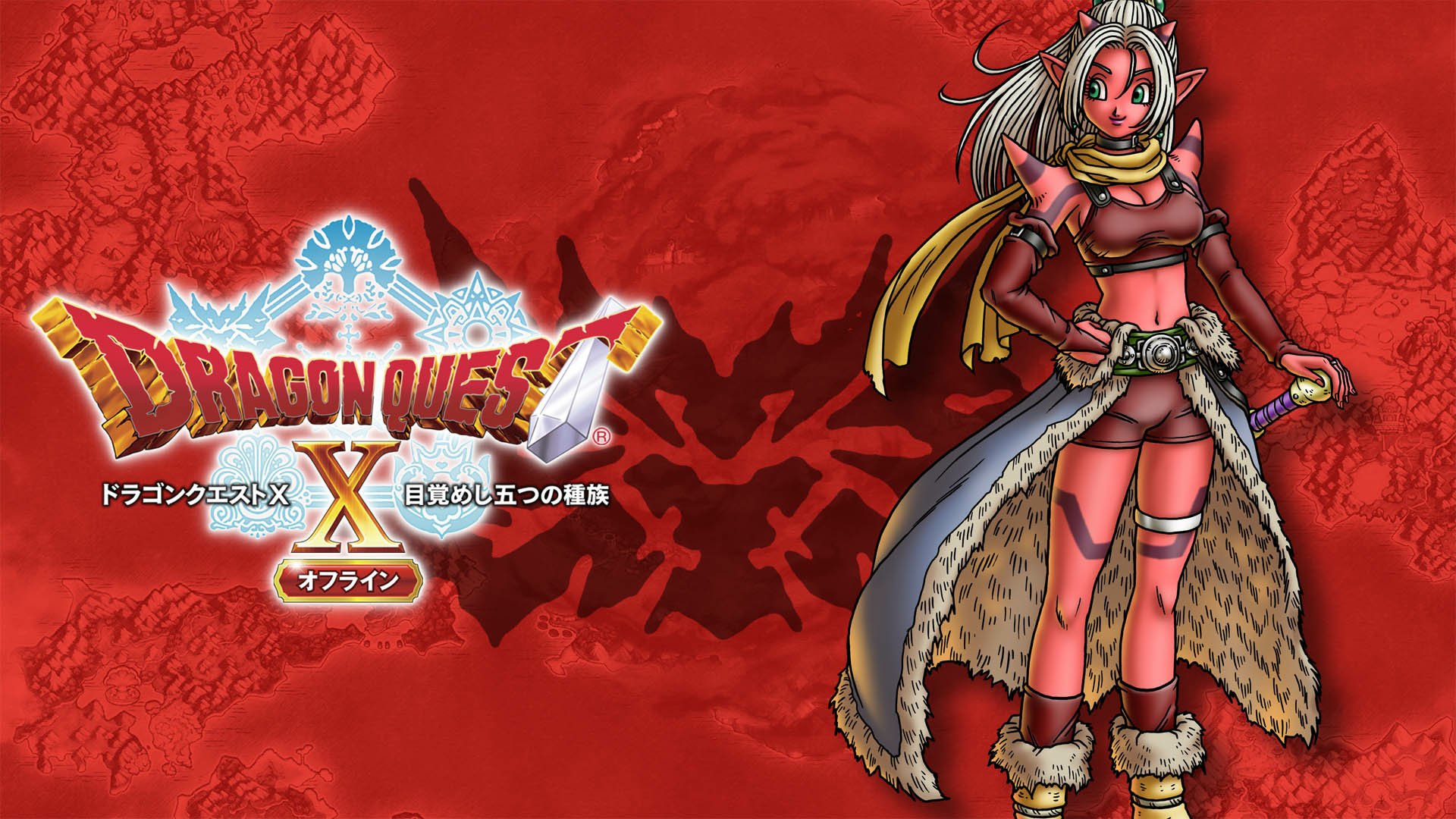 Download Video Game Dragon Quest X HD Wallpaper