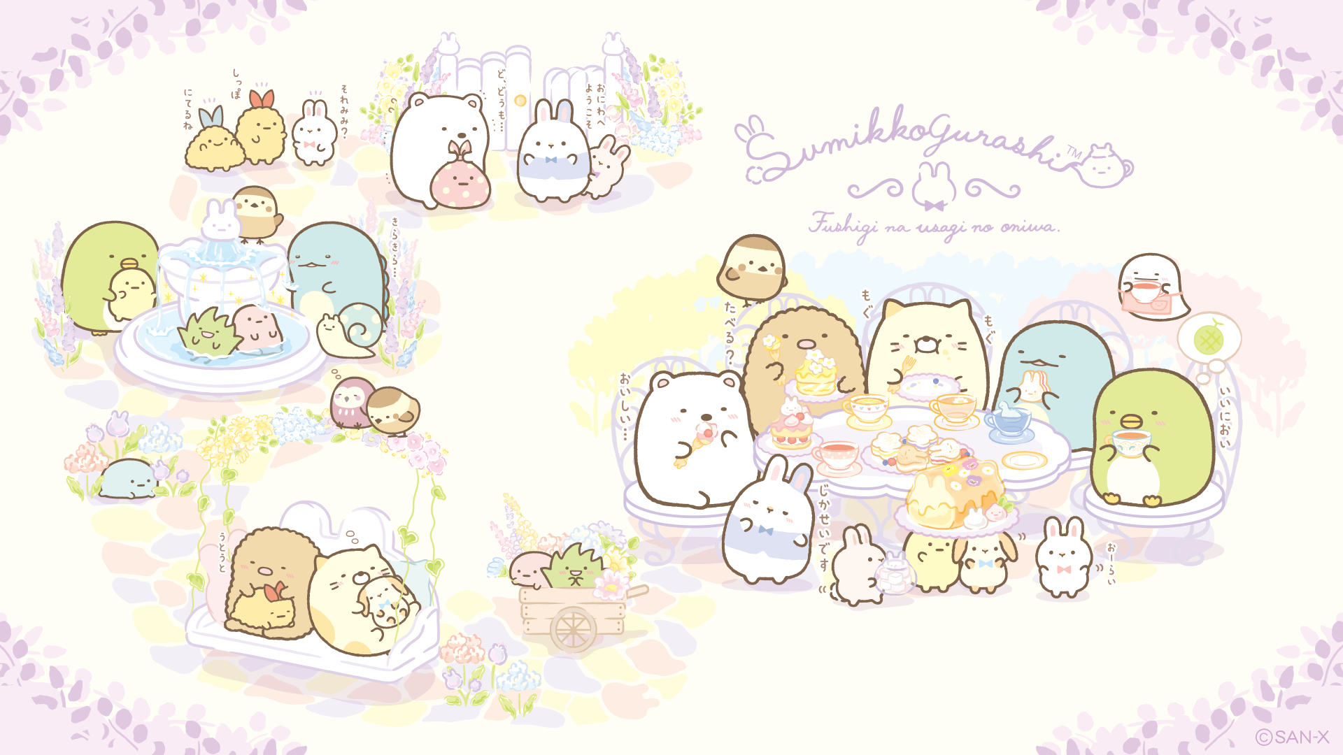 Download Anime Sumikko Gurashi HD Wallpaper | 1920x1080 | Wallpaper Abyss