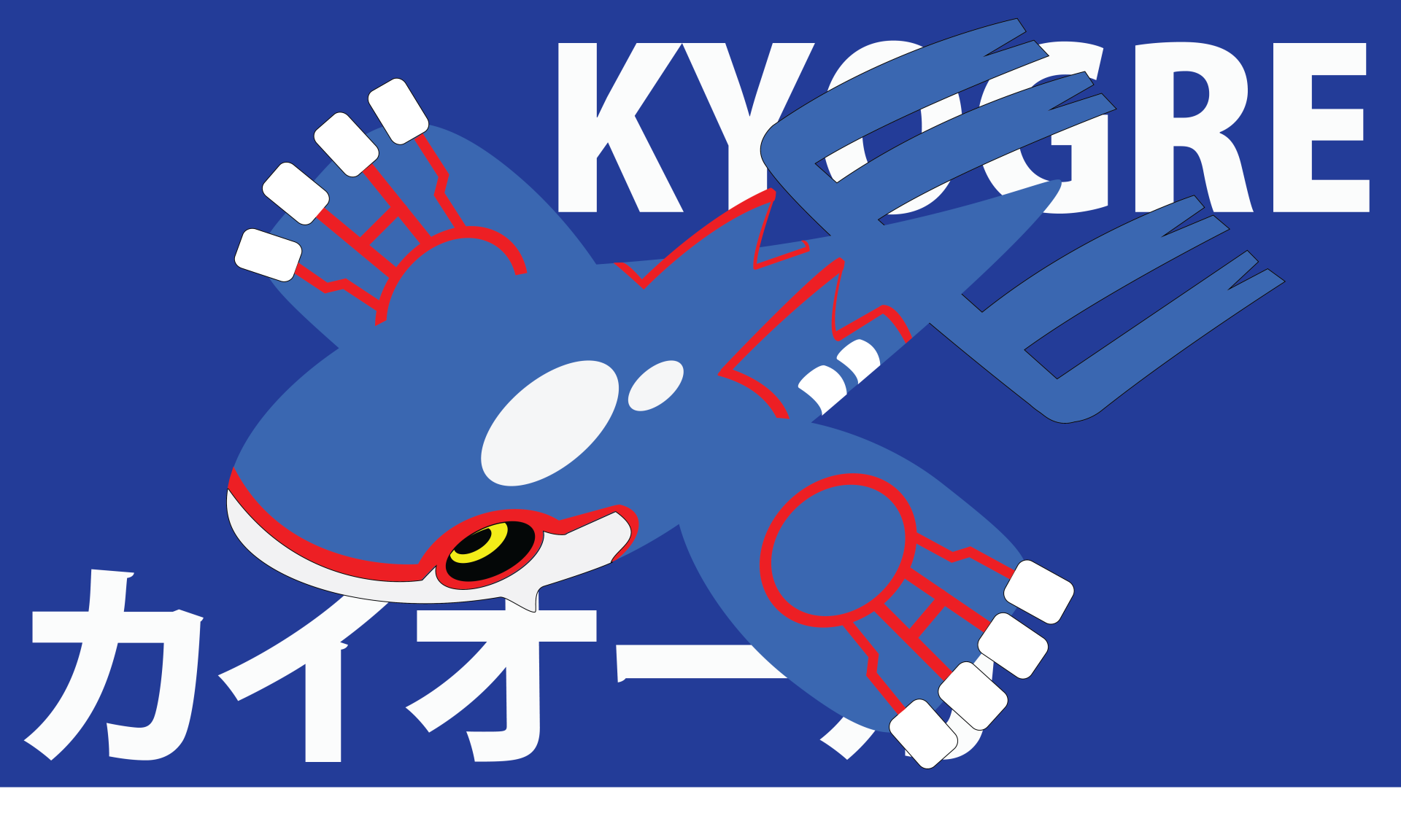 Kyogre Pok mon 8k Wallpapers