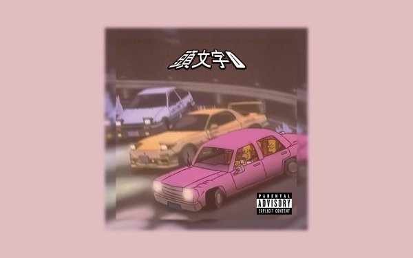 Initial D - Desktop Wallpapers, Phone Wallpaper, PFP, Gifs, and More!