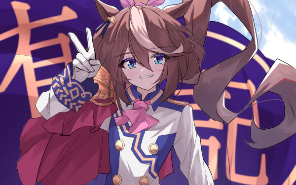 [110+] Tokai Teio Wallpapers