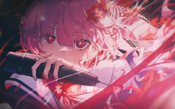 Hololive - Desktop Wallpapers, Phone Wallpaper, PFP, Gifs, and More!