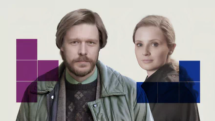 Tetris - Desktop Wallpapers, Phone Wallpaper, PFP, Gifs, and More!