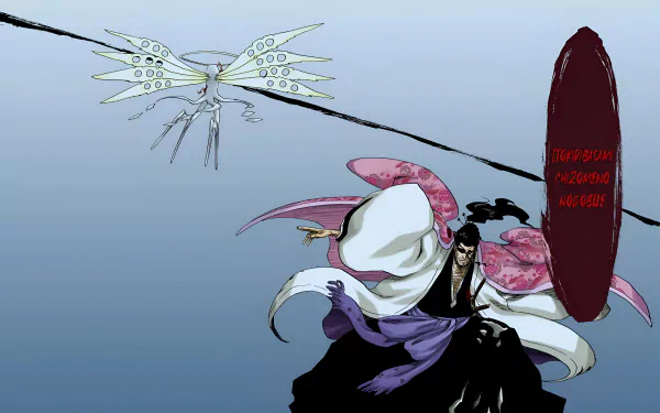 [10+] Shunsui Kyōraku 4k Wallpapers