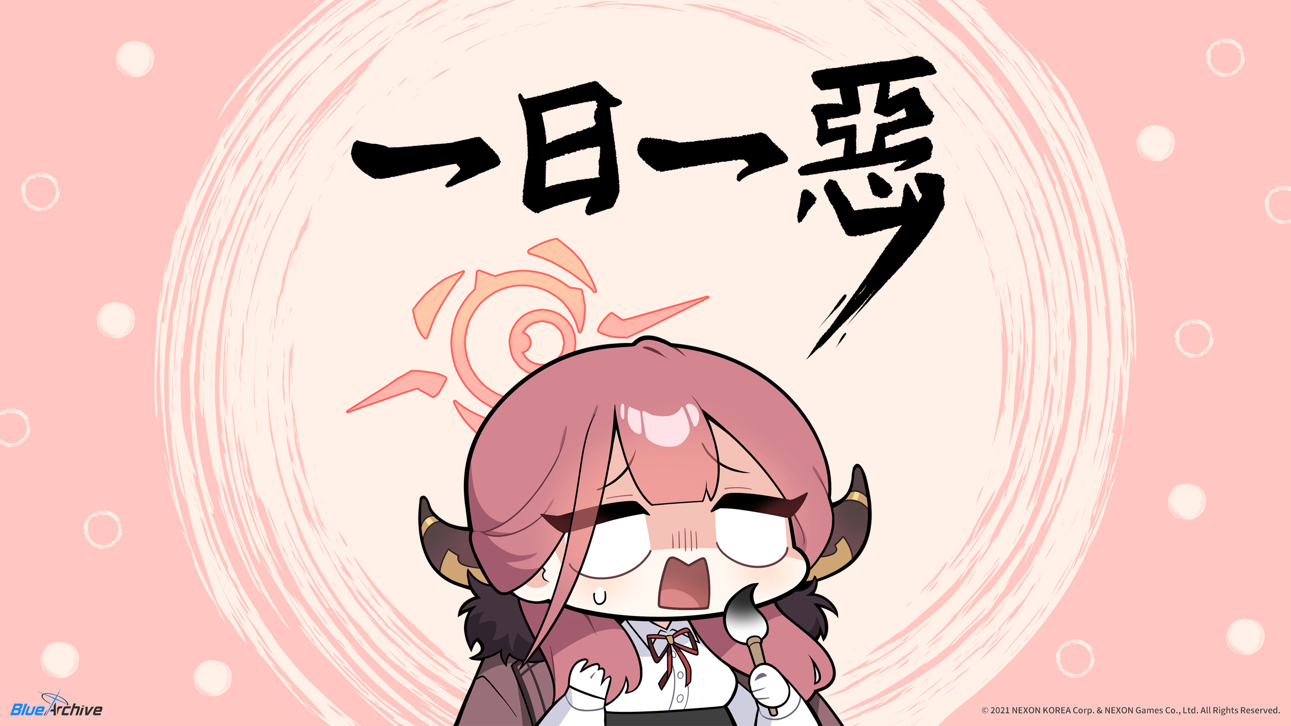 Blue Archive Beauties - HD Wallpaper Download by DL