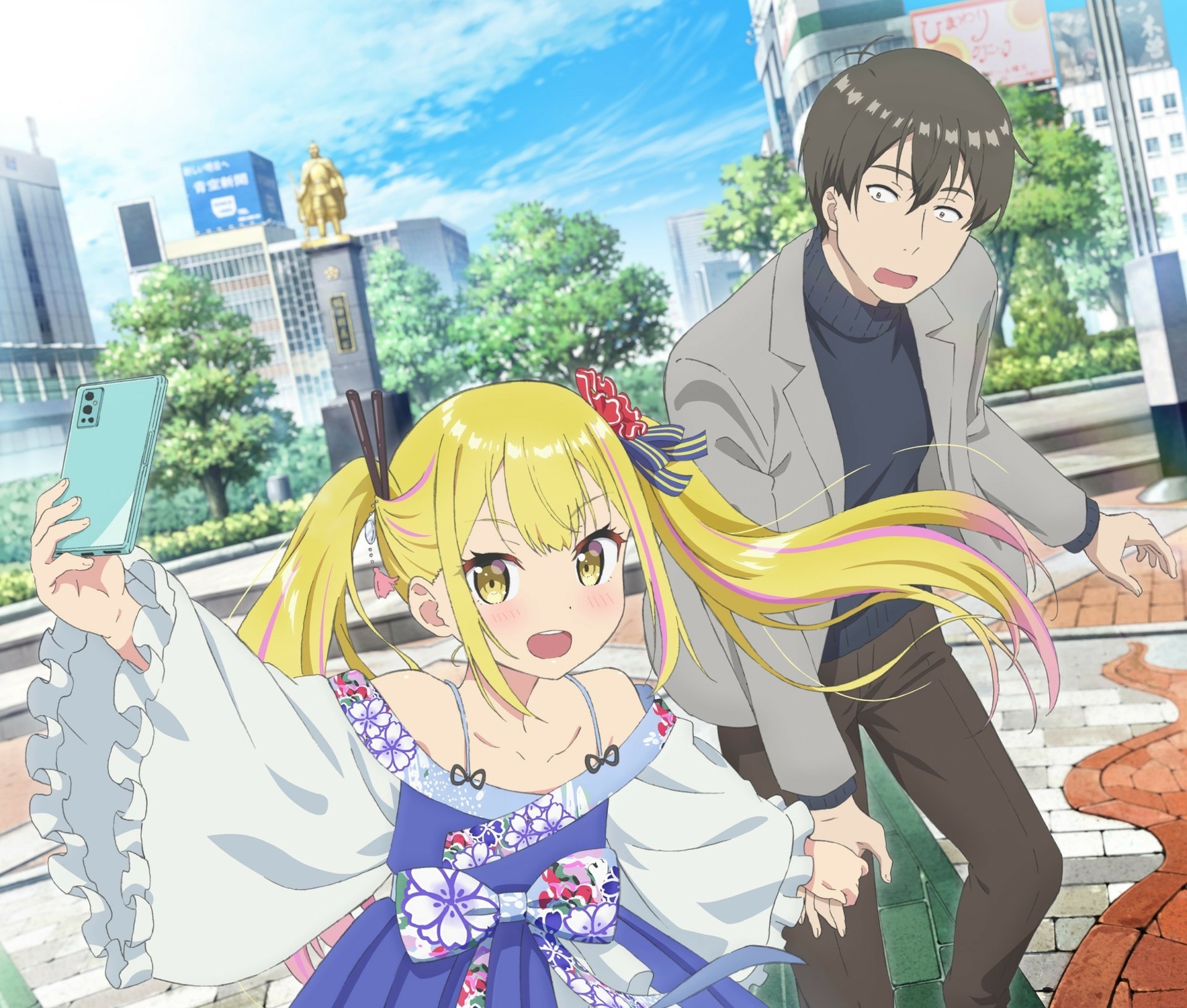 Download Anime A Salad Bowl Of Eccentrics Sara Da Odin Sousuke Kaburaya ...