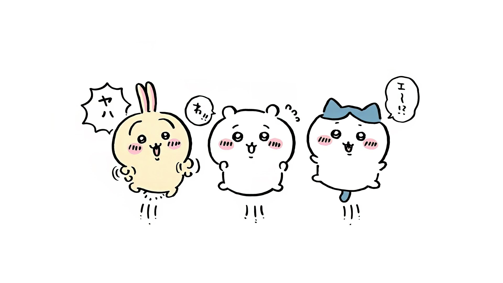 Chiikawa Anime Characters HD Wallpaper