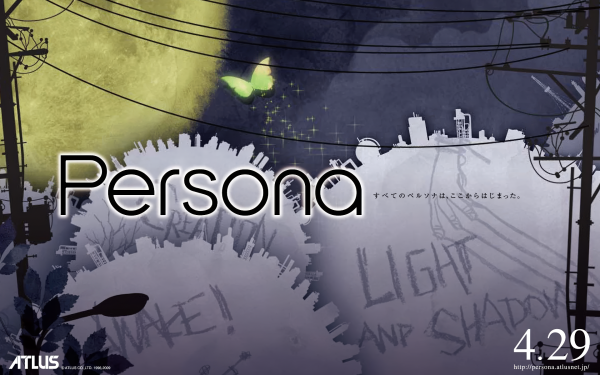 Persona - Desktop Wallpapers, Phone Wallpaper, PFP, Gifs, and More!