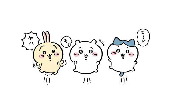 CHIIKAWA DESKTOP Desktop Wallpapers, Phone Wallpaper, PFP, Gifs, and ...