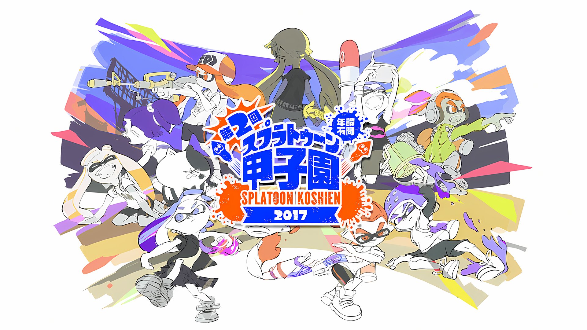 Download Splatoon 2 HD Wallpaper