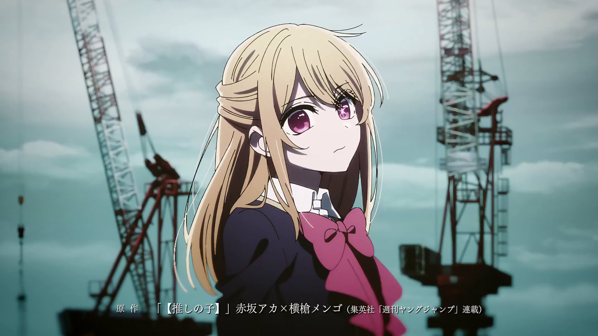 Ruby Hoshino - Oshi no Ko 4K Ultra HD Wallpaper