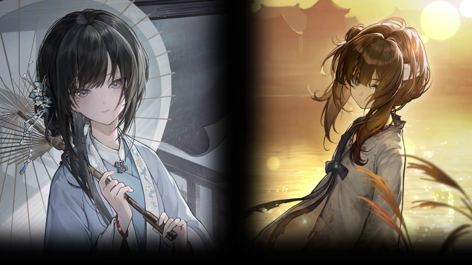 Download The Hungry Lamb: Traveling In The Late Ming Dynasty HD Wallpaper