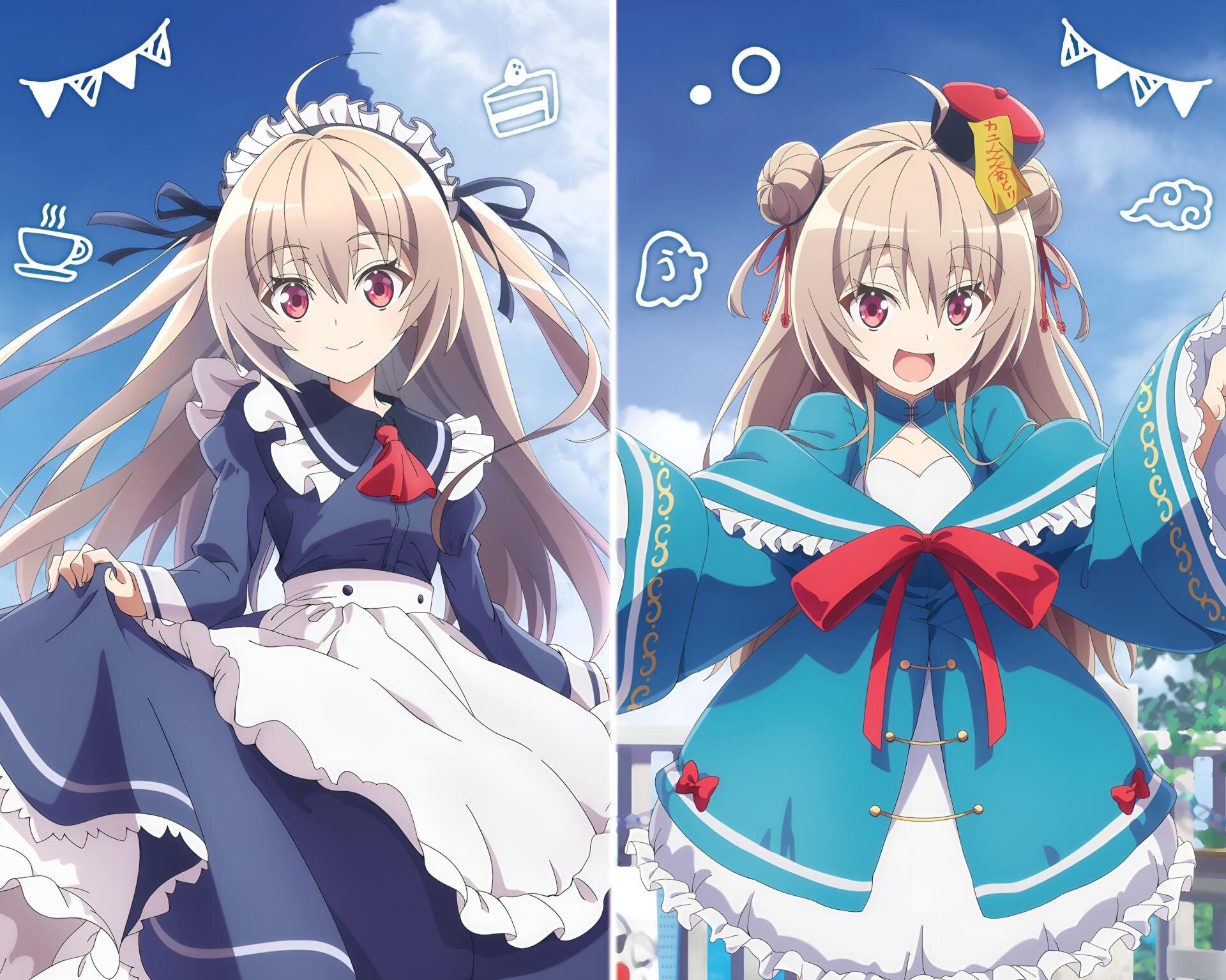 Atri (ATRI - My Dear Moments-) 4k Wallpapers