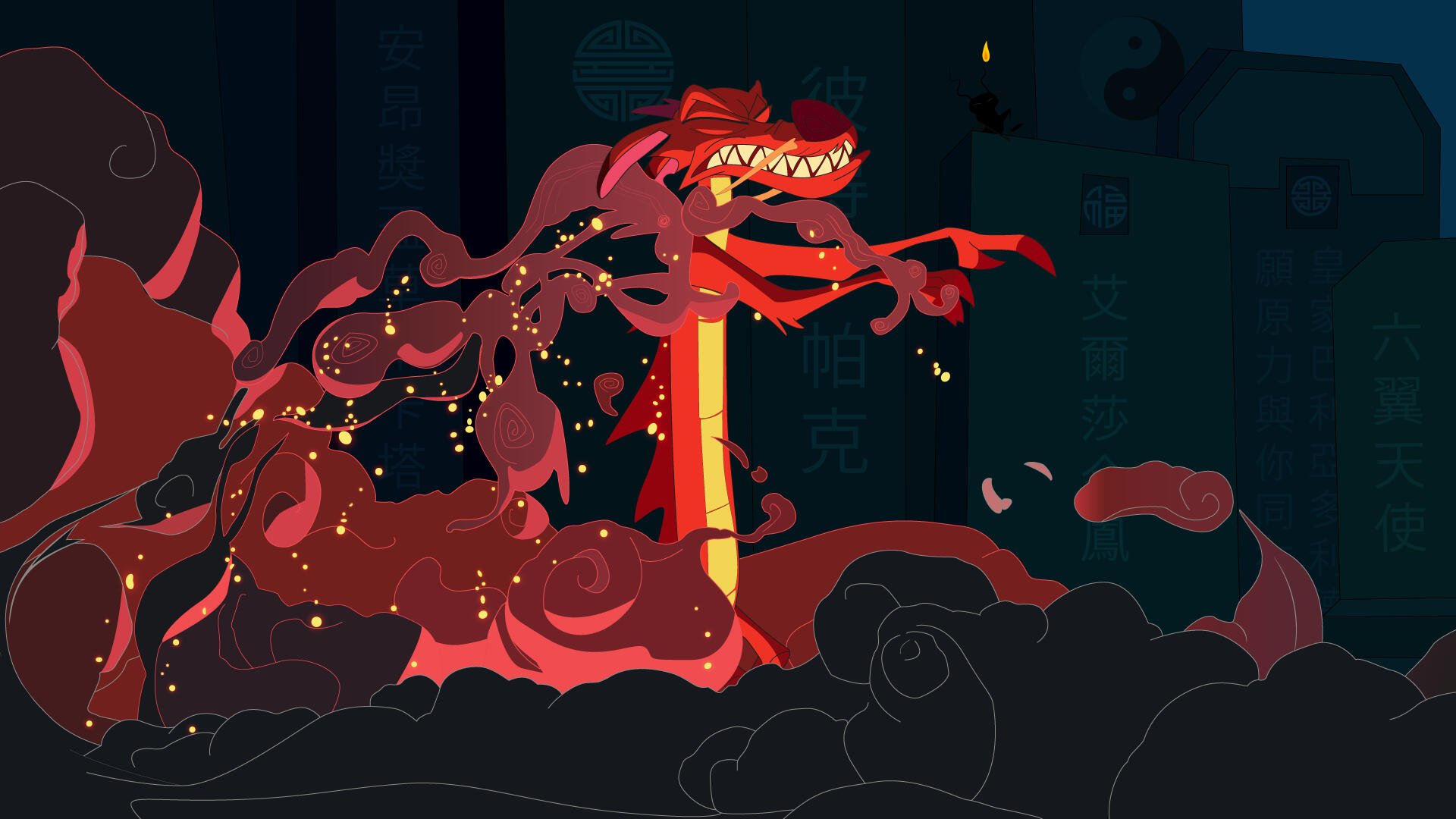 Mushu - Dragon of Mulan by rocket15
