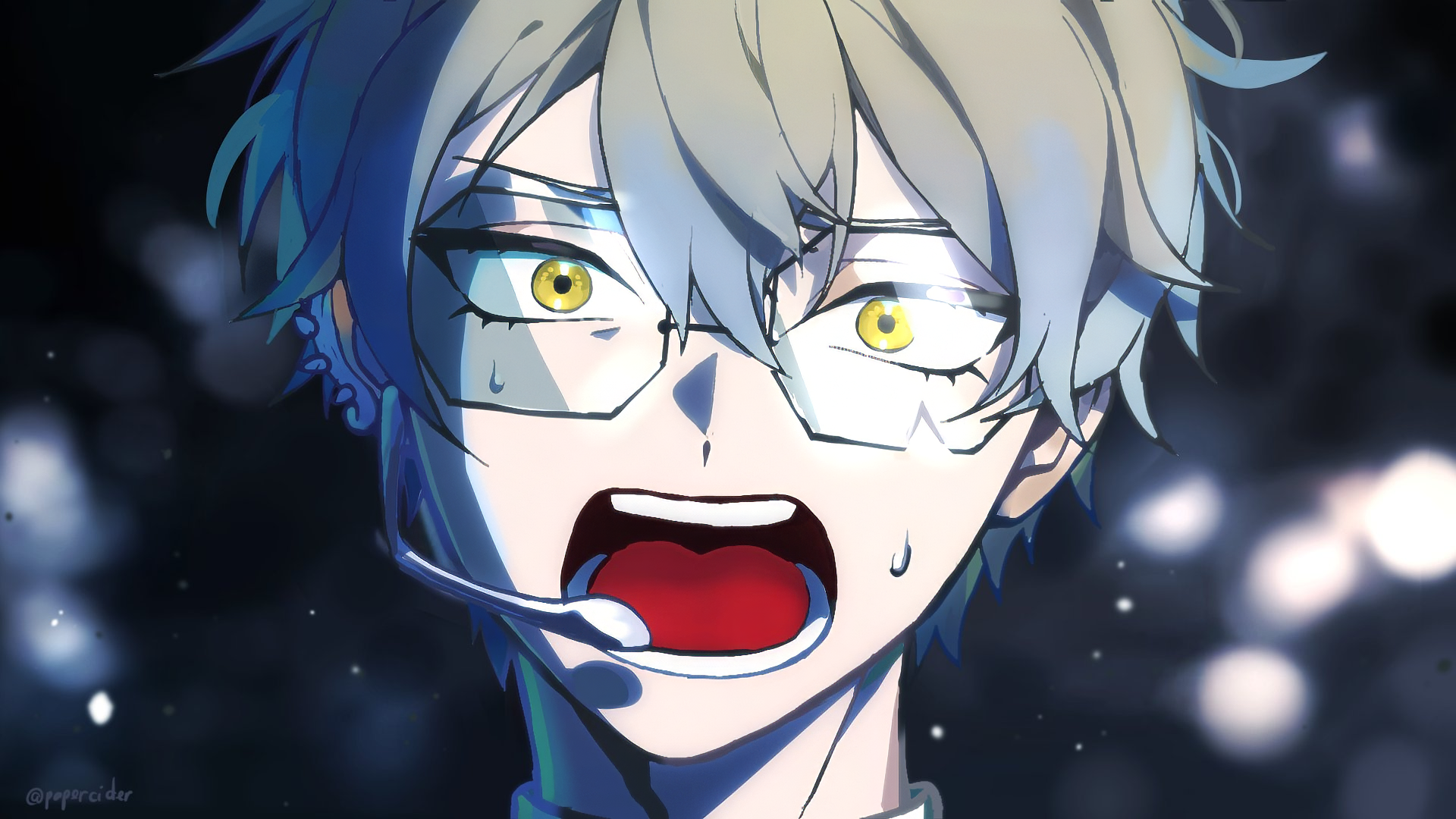 Alien Stage: Till – HD Wallpaper of Emotion and Intensity