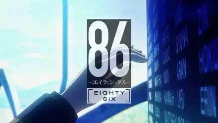 Eighty Six Desktop Wallpapers Phone Wallpaper Pfp Gifs And More