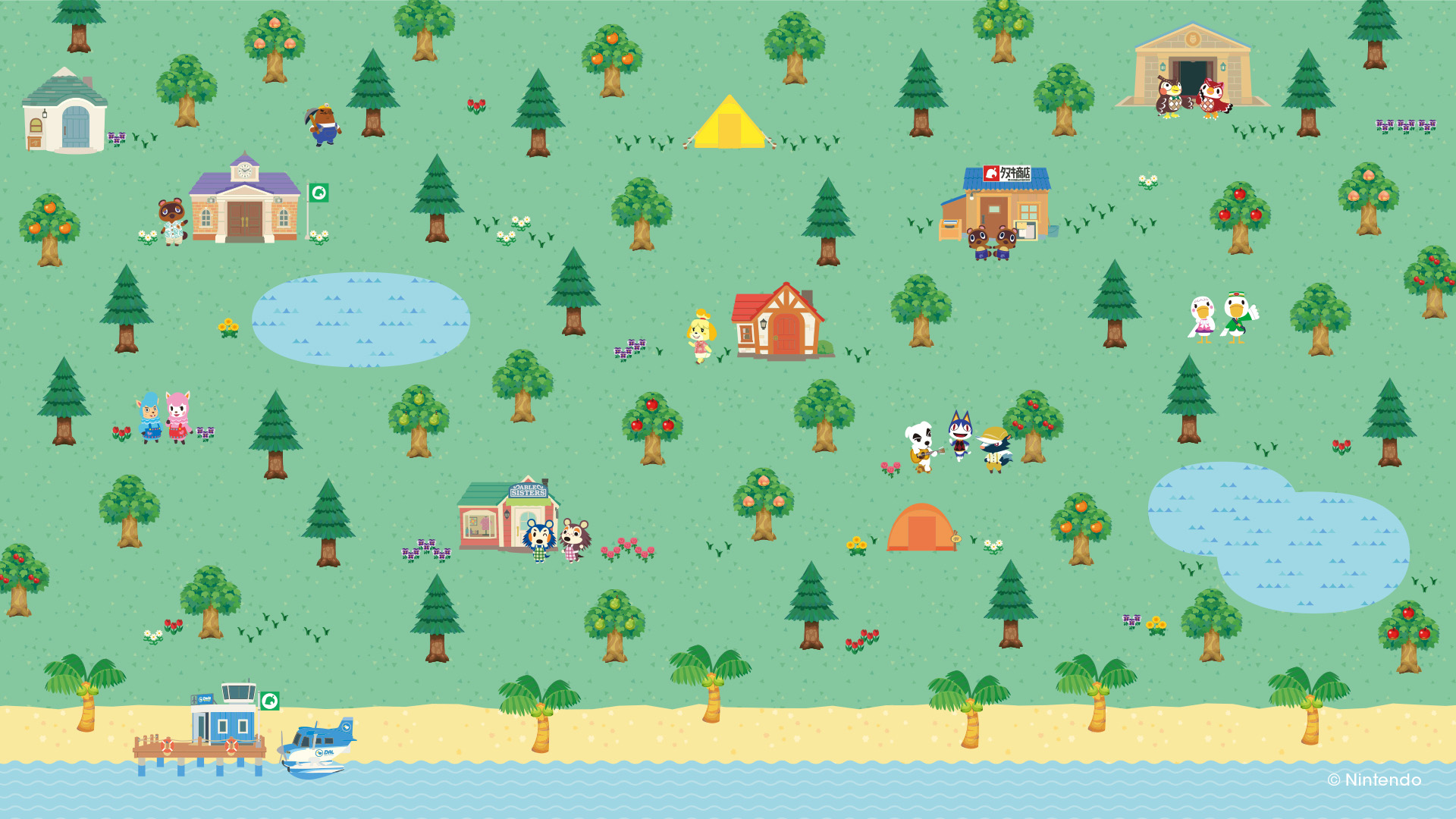 Download Animal Crossing HD Wallpaper