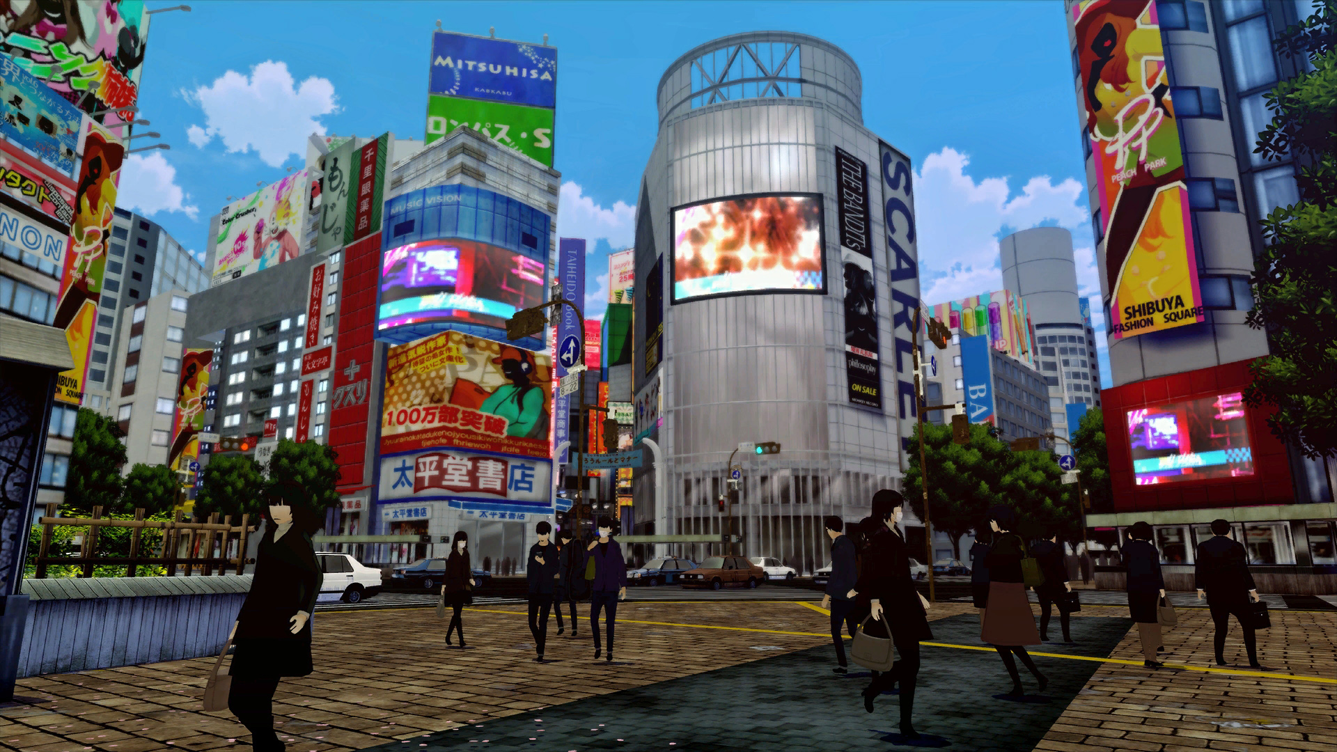 Download Persona 5 Royal HD Wallpaper