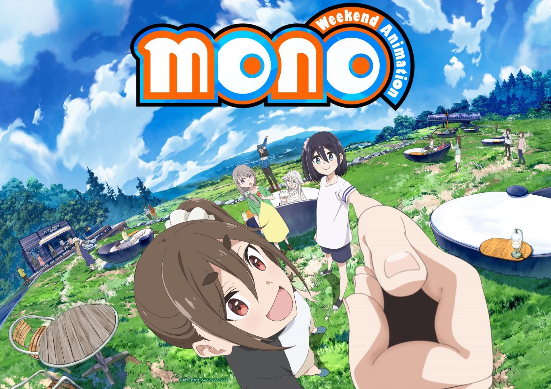 Download Anime Mono HD Wallpaper