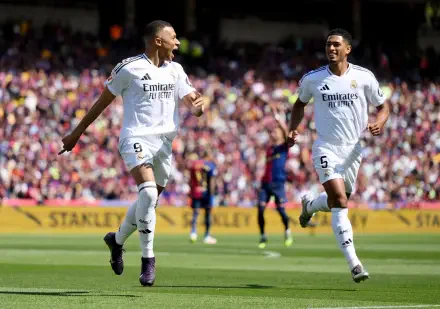 Jude Bellingham - Desktop Wallpapers, Phone Wallpaper, PFP, Gifs, and More!